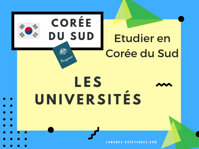 Etudier le coréen dans une Université en Corée du Sud